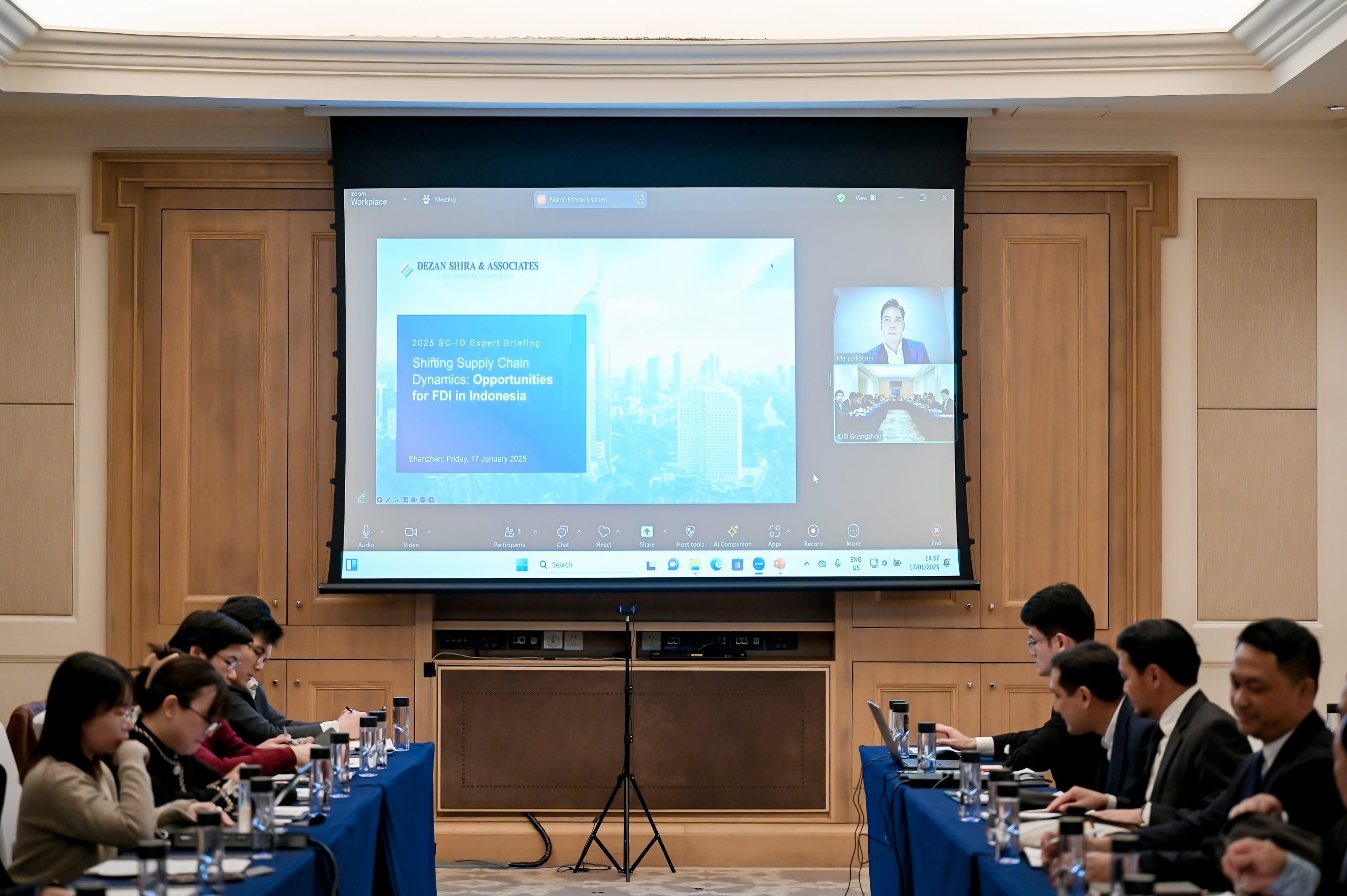 ASEAN Director Addresses South China-Indonesia Summit in Shenzhen ...