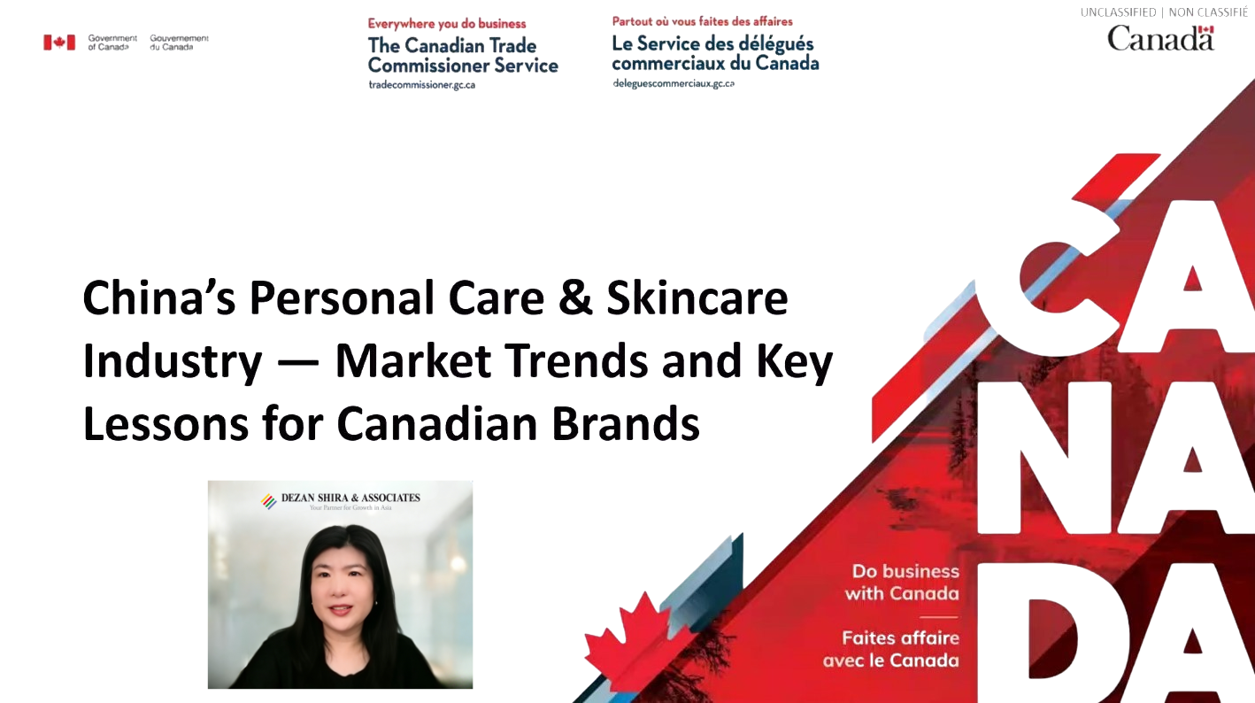 Dezan Shira & Associates’ Ines Liu Shares Key Insights at TCS Beijing ...